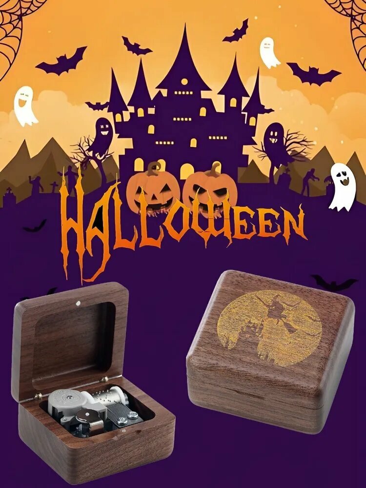 KNOW EASY-Музыкальная шкатулка This Is Halloween из Кошмара перед Рождеством - Заводная, жутковато-весёлый подарок на Хэллоуин