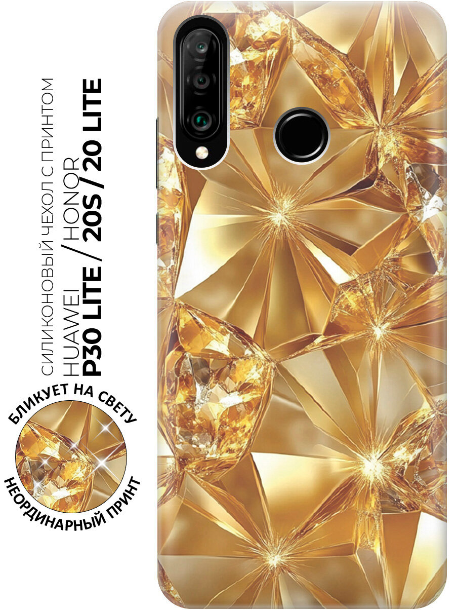 Силиконовый чехол на Honor 20 Lite / 20s / Huawei P30 Lite с принтом "Желтый сапфир"