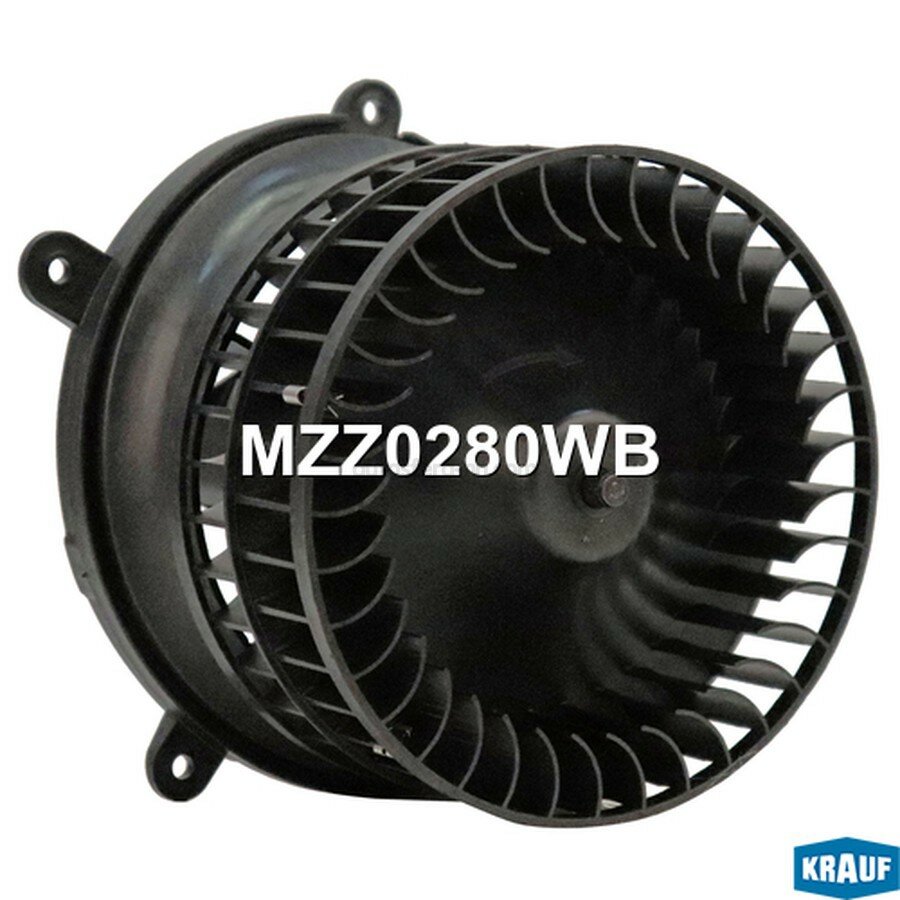KRAUF MZZ0280WB Мотор печки c крыльчаткой