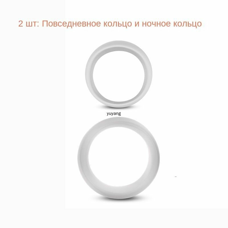 Силиконовый корректор крайней плоти, мужское кольцо на член, кольца при фимозе