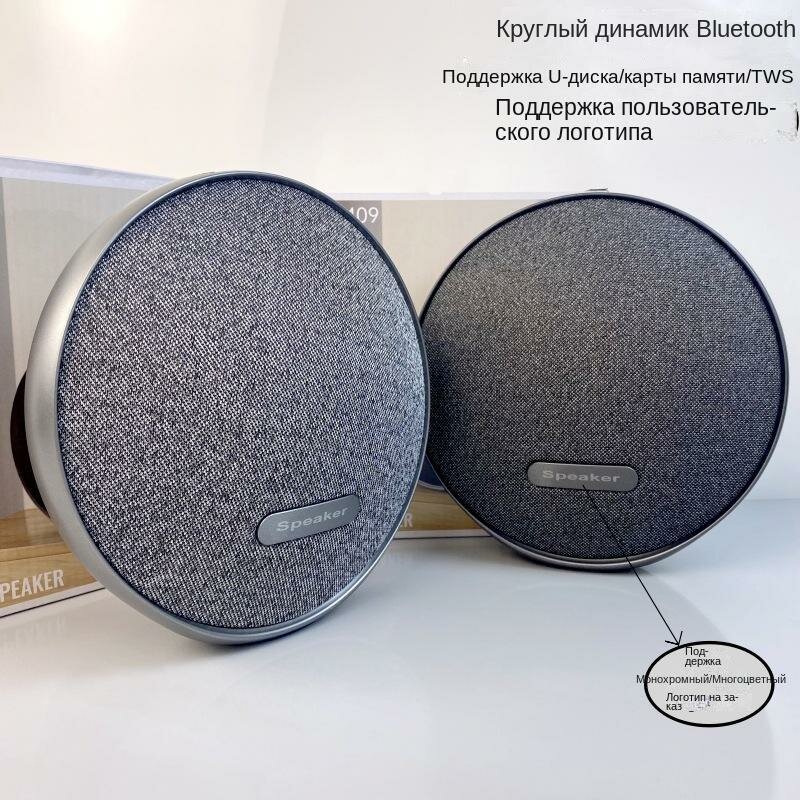 HARMAN UFO Bluetooth Динамик Сабвуфер Беспроводной Bluetooth Динамик