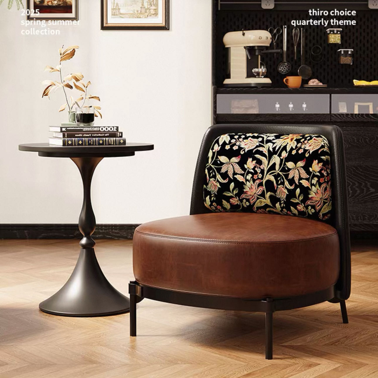 Интерьерное круглое кресло на металлических ножках Rauderie (коричневый / искусственная кожа)