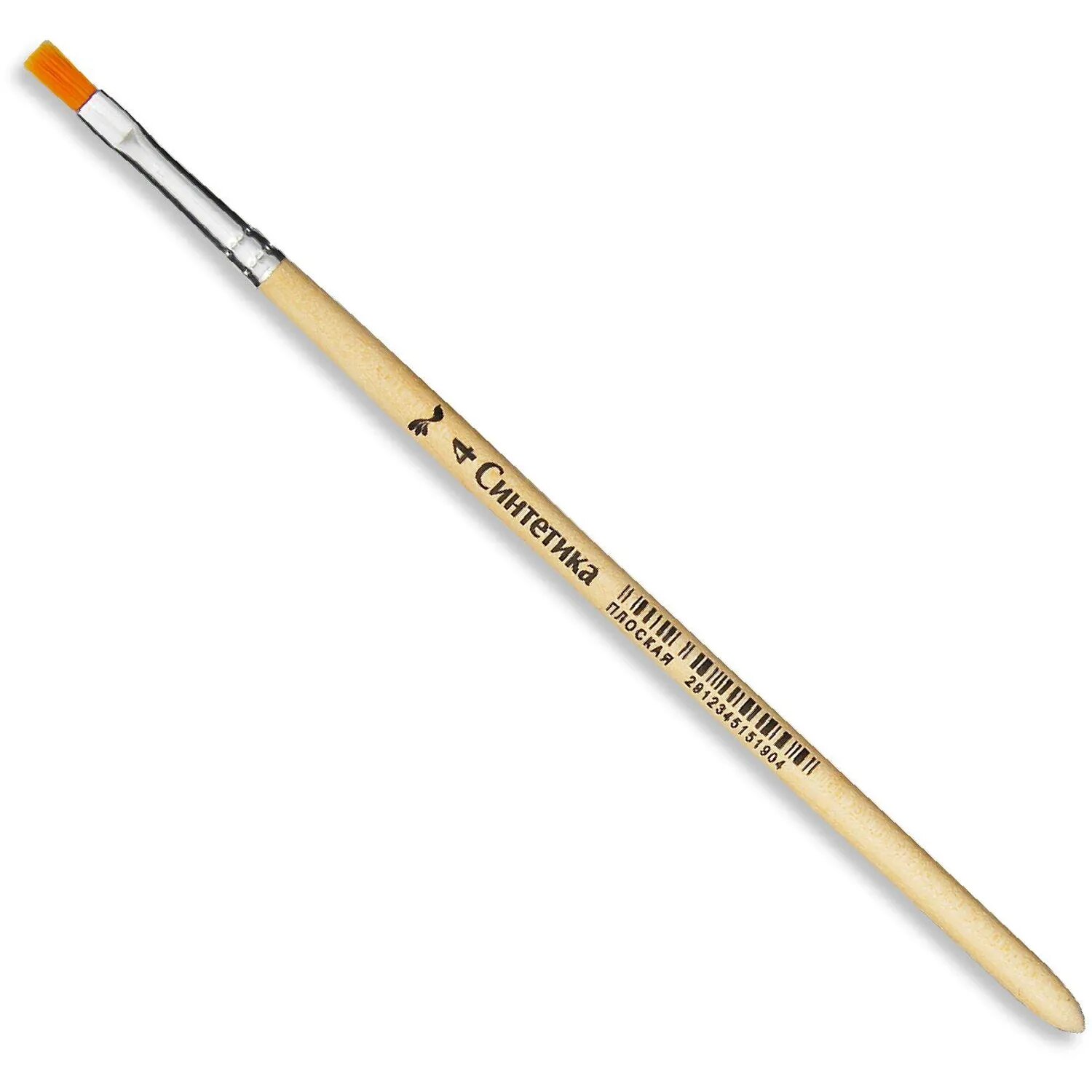 Кисть №1School синтетика №4 плоская