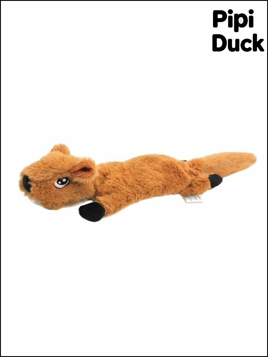 Белка для собак, эксклюзивная игрушка 15х45 см-новинка