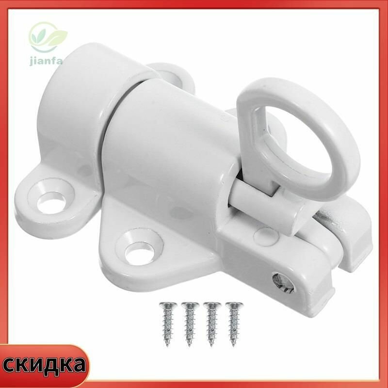 Защёлка для хранения с улучшенной системой безопасности и простотой установки 5.50x4.30x4.20см