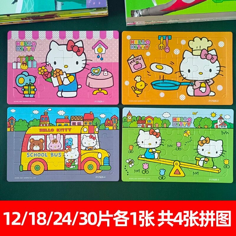 Книга наклеек Hello Kitty hellokitty hello kt cat, детские наклейки для детей от 3 до 6 лет, игрушка для девочек Hello