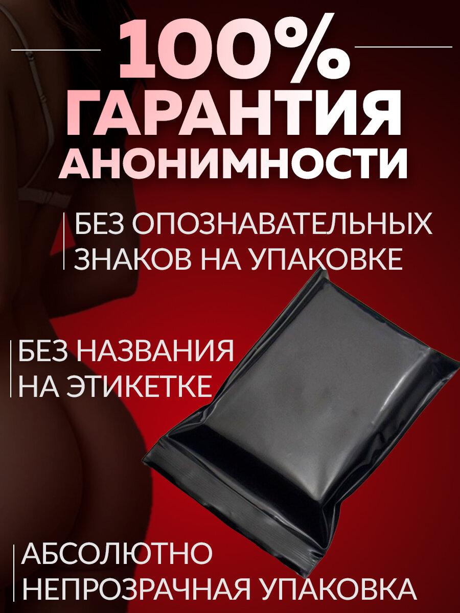 Анальный душ 10 см расширитель, насадка для душа гипоаллергенная