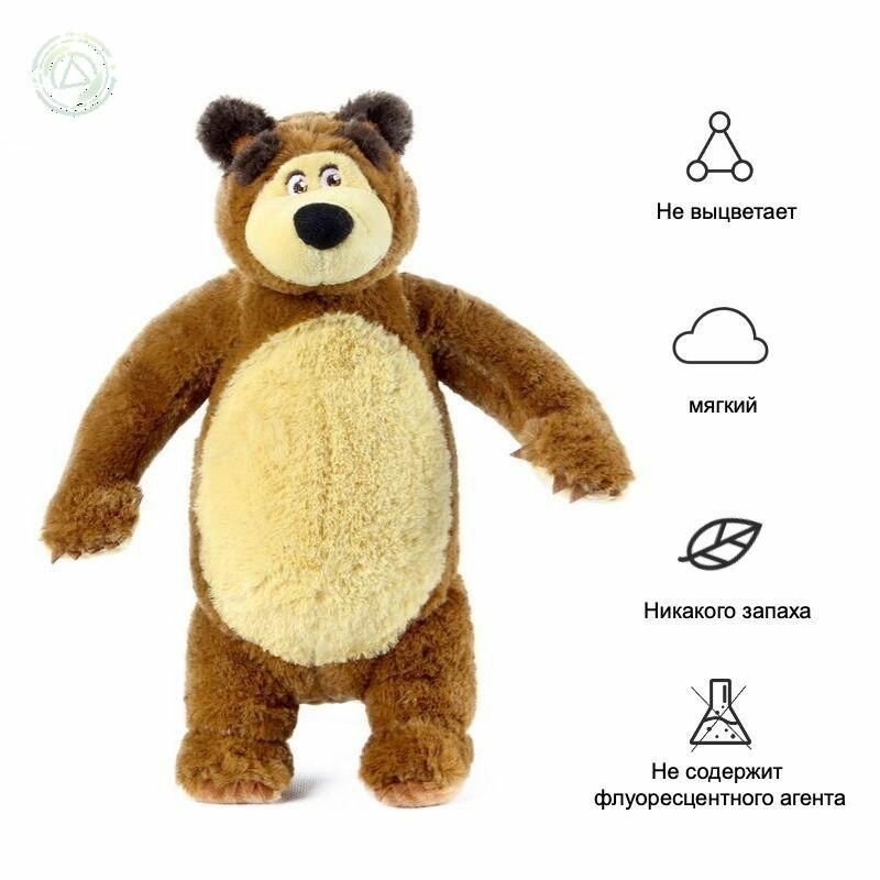 Кукла/Маша и Медведь