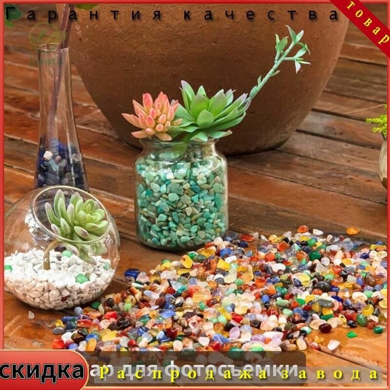 Интерьерное украшение — фото 1