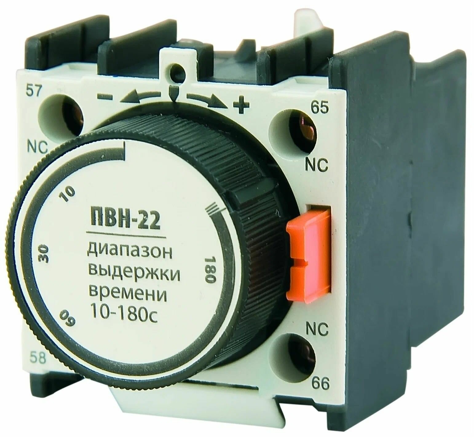 Приставка выдержки времени ПВН-22 ( откл.10-180 сек) 1з+1р