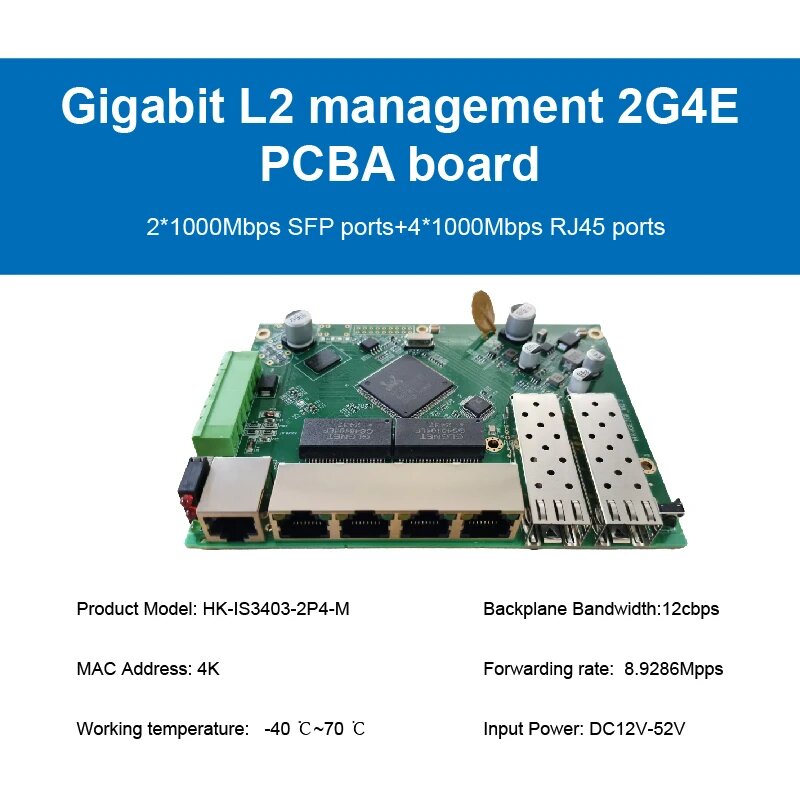 4-портовый гигабитный промышленный управляемый коммутатор L2, PCBA, 2 гигабитных порта SFP + 4 гигабитных портов RJ45