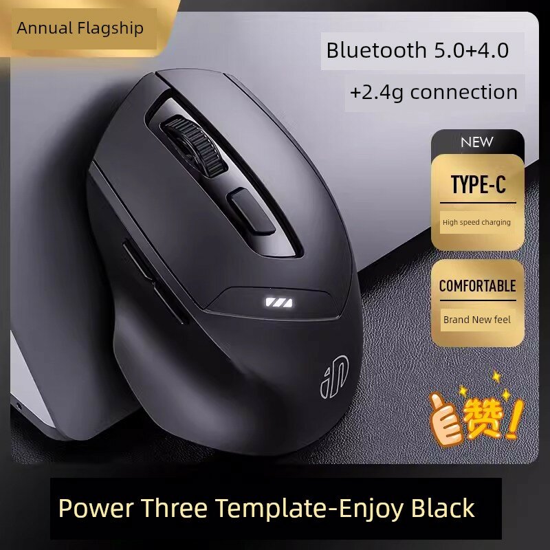 Беспроводная бесшумная Bluetooth-мышь Inphic DR6 с тремя режимами работы, перезаряжаемая, универсальная для ноутбуков и