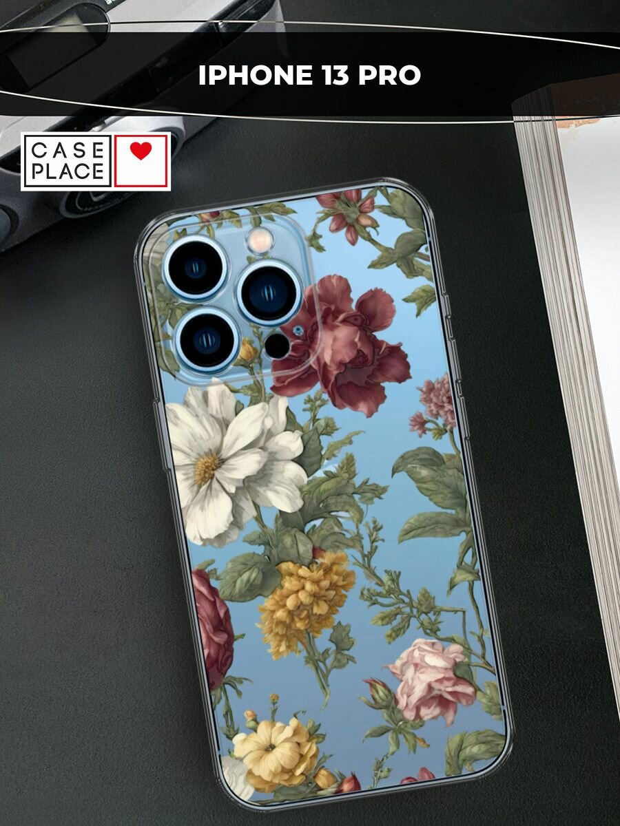 Чехол на Apple iPhone 13 Pro / Айфон 13 Про с принтом Акварельные цветы 2