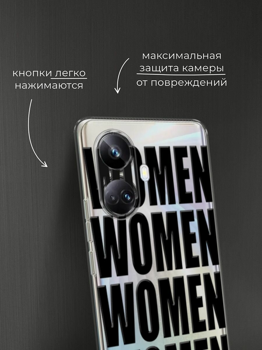 Чехол на Realme 10 Pro+ / Реалми 10 Про+ с принтом Women black — фото 1