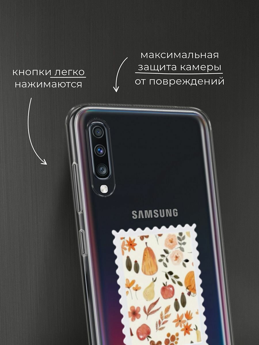Чехол на Samsung Galaxy A70 / Самсунг Галакси А70 с принтом Уютный сезон — фото 1