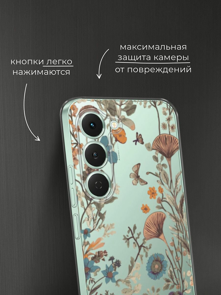 Чехол на Tecno Spark 40 Pro / Текно Спарк 40 Про с принтом Сухоцветы и бабочка — фото 1