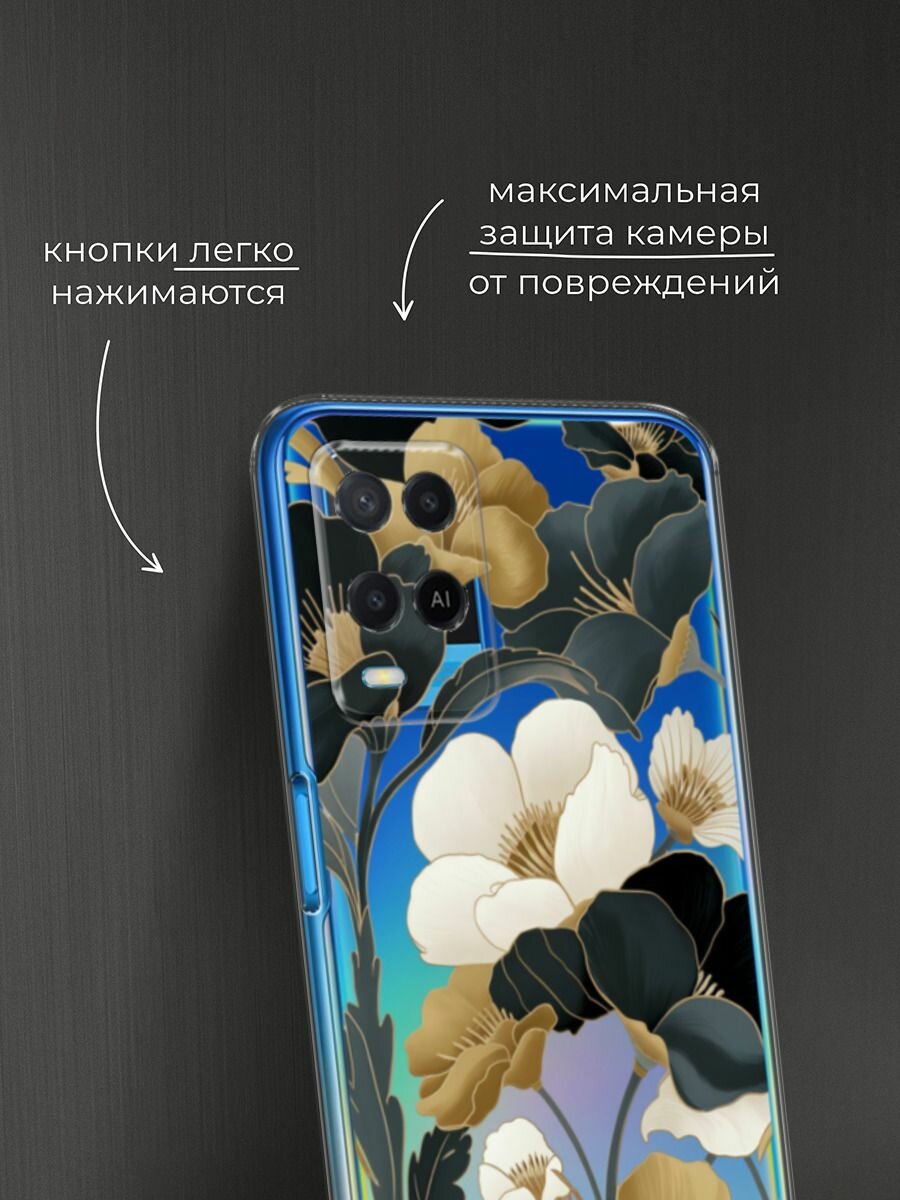 Силиконовый чехол на Oppo A54 / Оппо A54 с принтом Золотые цветы — фото 1
