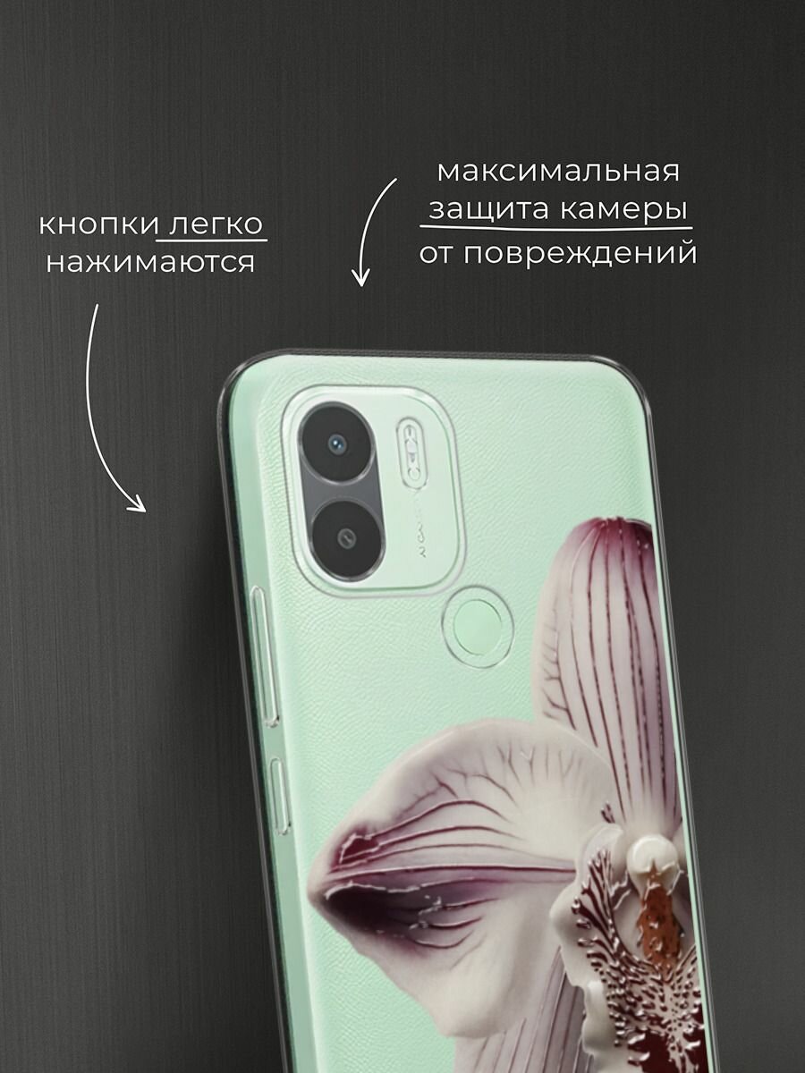 Силиконовый чехол на Xiaomi Redmi A1+/Redmi A2+/Poco C51/C50 / Редми A1+ с принтом Белая орхидея — фото 1