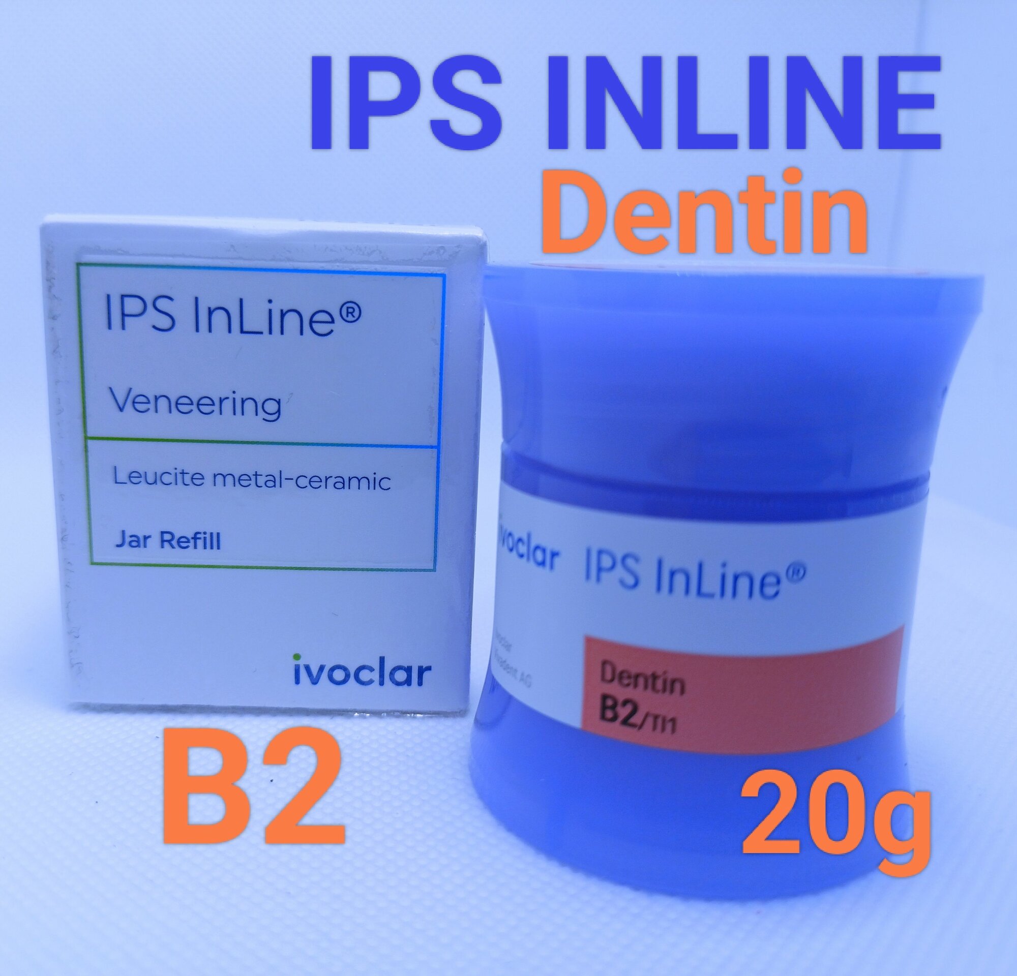 Стоматологический материал IPS InLine Dentin B2 20г