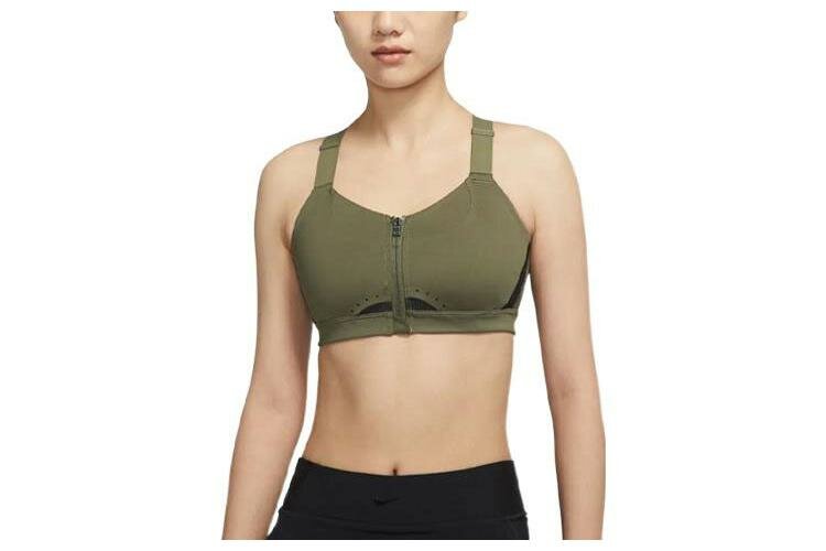 Бюстгальтер-невидимка Nike Sports Underwear, 1 шт.