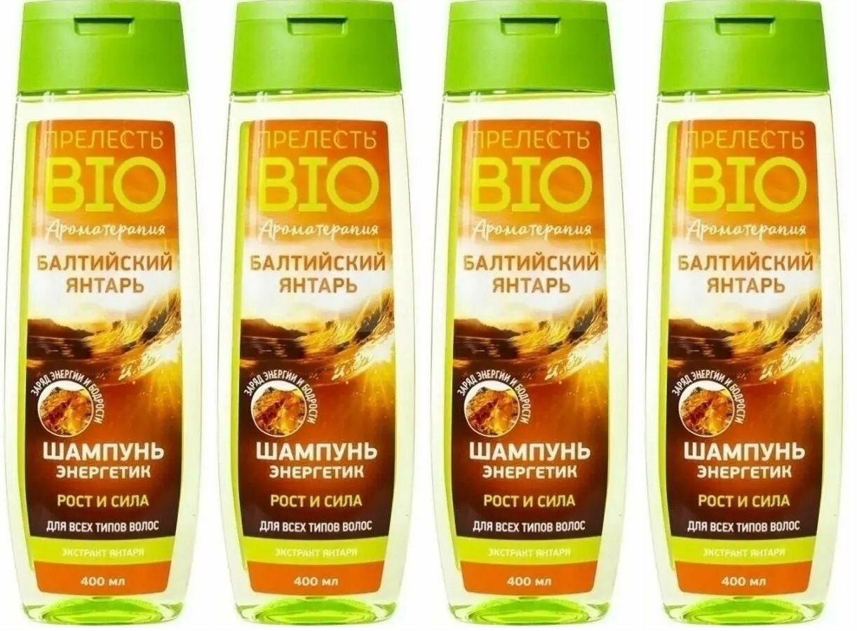 Шампунь-энергетик Прелесть Био, Балтийский янтарь, 400 мл, 4шт