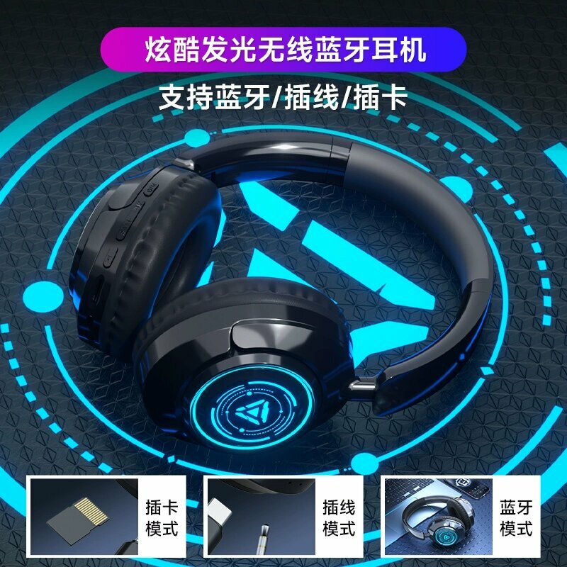 Новая головная Bluetooth-гарнитура, беспроводной компьютер с микрофоном, игровая гарнитура для киберспорта,