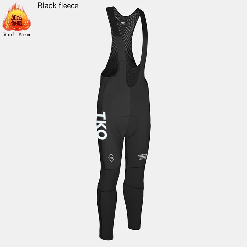 Брюки спортивные