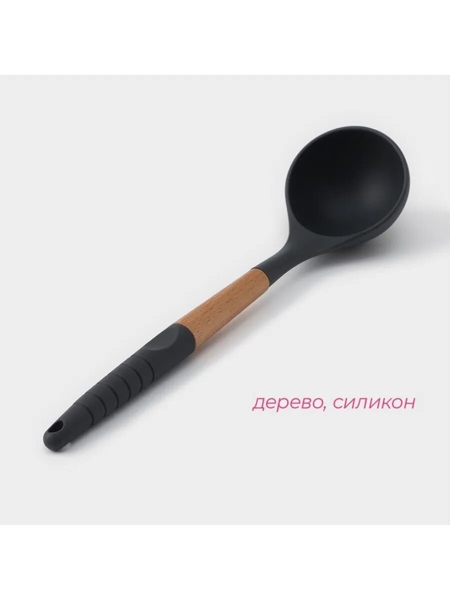 Универсальный половник для кухни