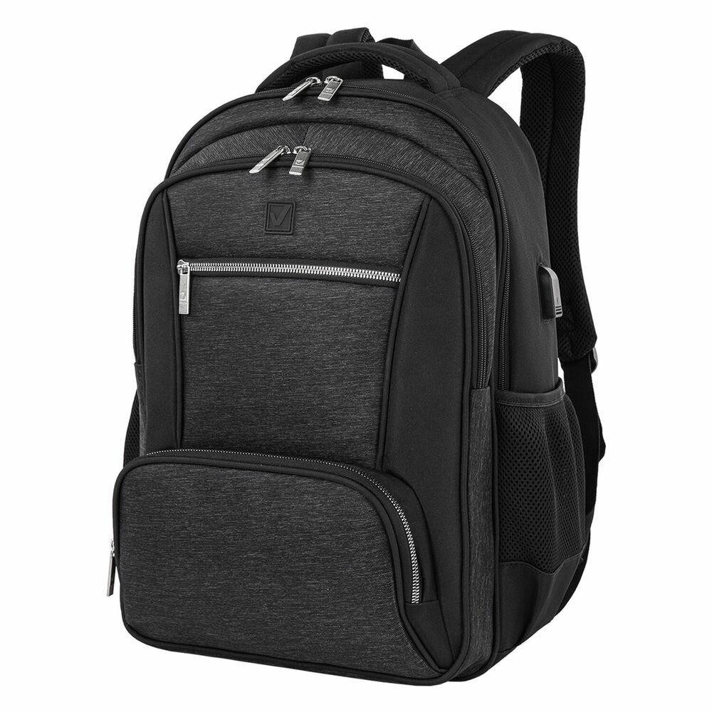 Рюкзак BRAUBERG FUNCTIONAL с отделением для ноутбука, 2 отделения, USB-порт, "Secure", 46х30х18 см