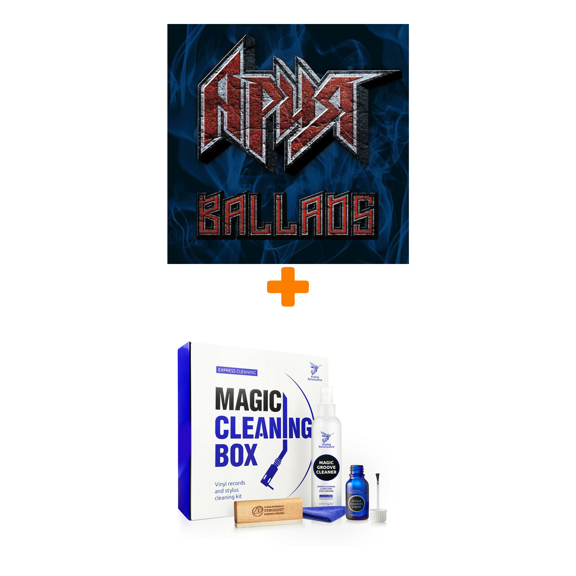 Ария Ballads 2LP + Набор по уходу за винилом Magic Cleaning Box