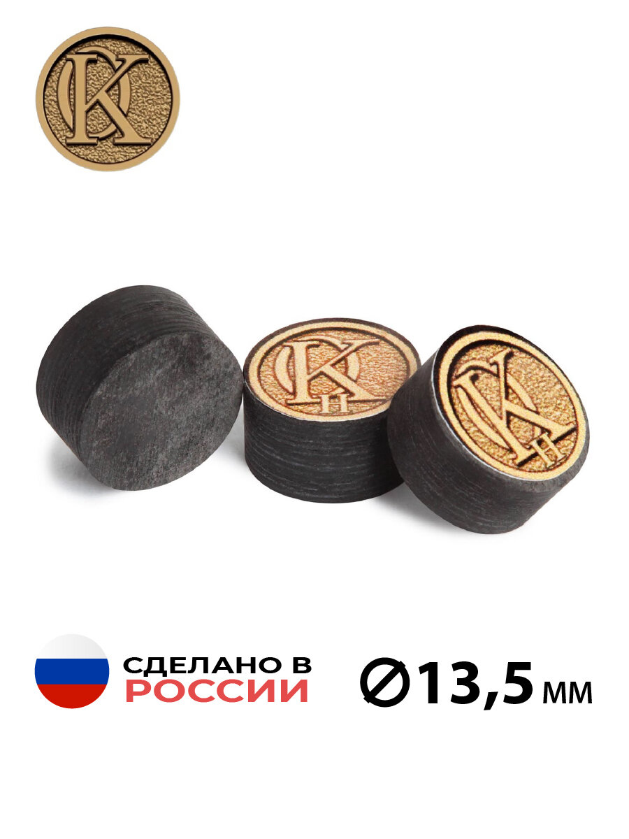 Наклейка для кия О. Коромысличенко 13,5мм Hard, многослойная, 1шт.