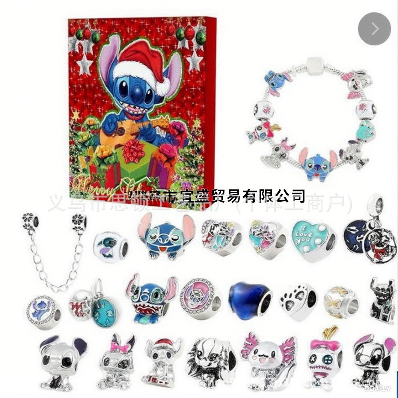 Браслет-коробочка с рождественским стежком, браслет с орнаментом из сплава, браслет из сплава с имитацией Микки Мауса