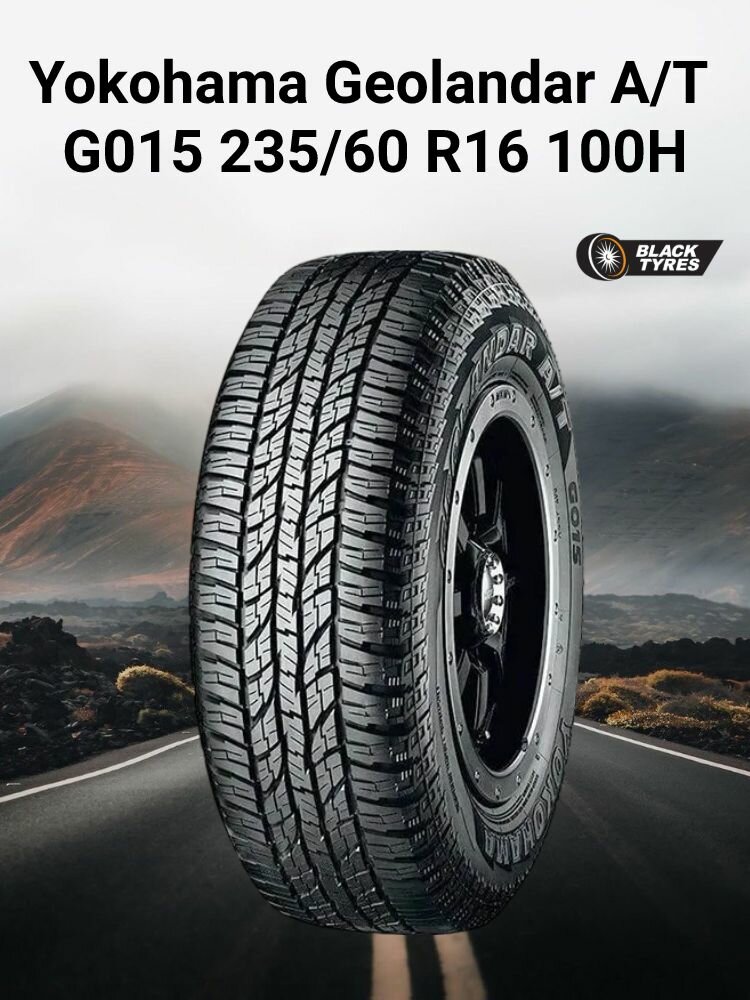 Шины всесезонные Yokohama Geolandar A/T G015 235/60 R16 100H