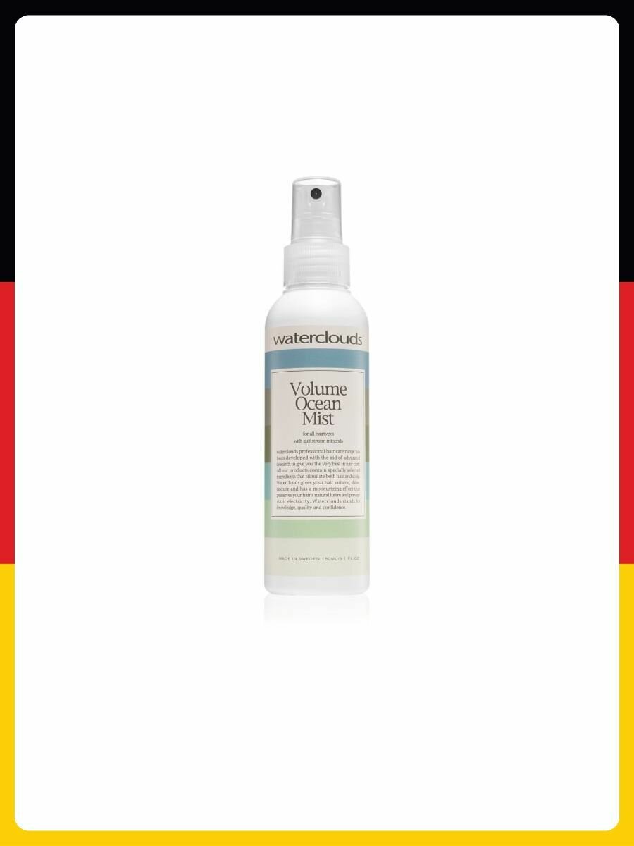 Спрей для ухода за волосами Waterclouds Volume Ocean Mist Texture Spray with Salt, 150 мл