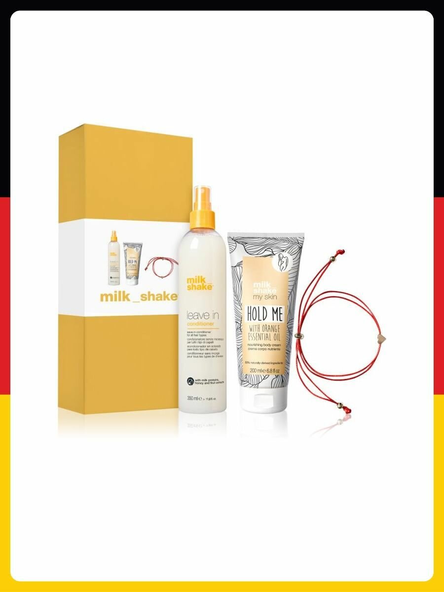 Косметический набор для волос Milk Shake Leave-in Treatments Gift Set for Hair and Body for Women
