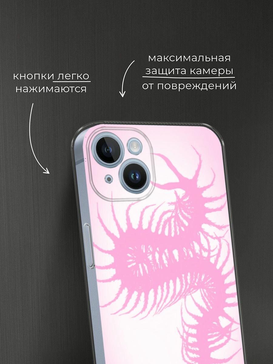 Чехол на Apple iPhone 14 / Айфон 14 с принтом Розовая многоножка — фото 1