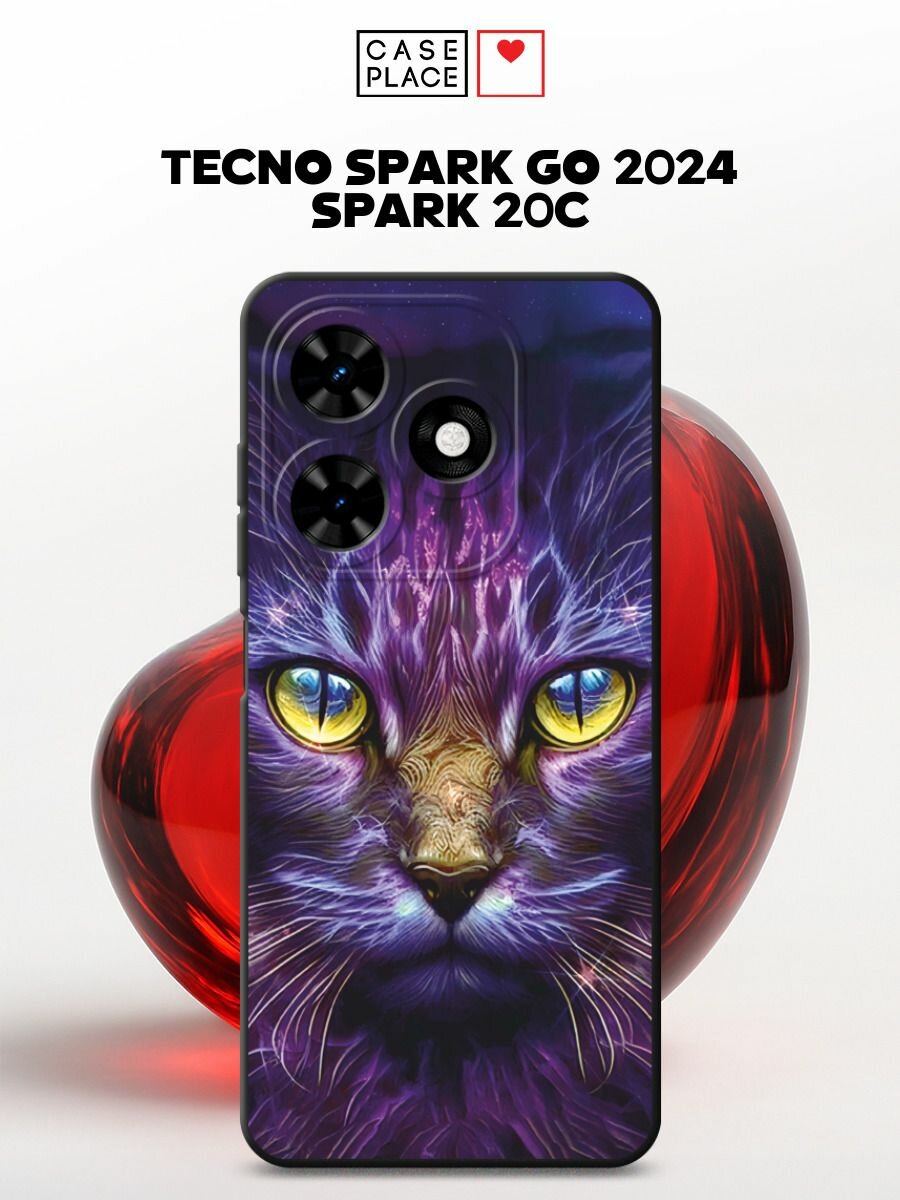 Черный матовый чехол на Tecno Spark Go 2024/Spark 20C / Текно Спарк Го 2024/Спарк 20C с принтом Фантастический кот