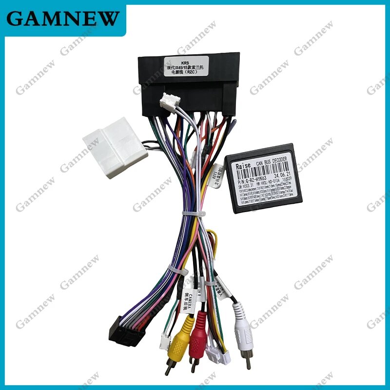 Автомобильный жгут питания стерео Canbus Cable Canbus