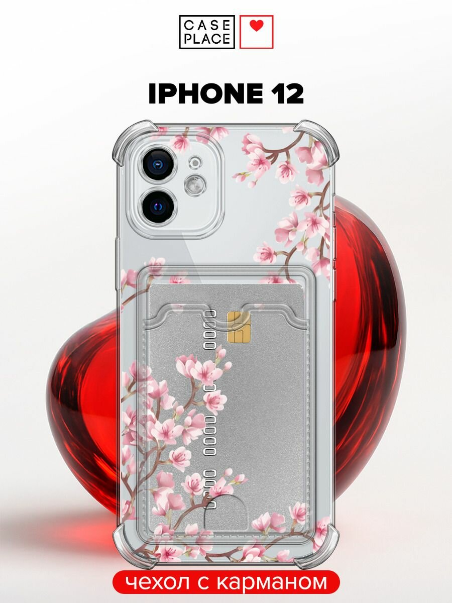 Чехол на Apple iPhone 12/12 Pro (Айфон 12) с картой и принтом Весенняя сакура