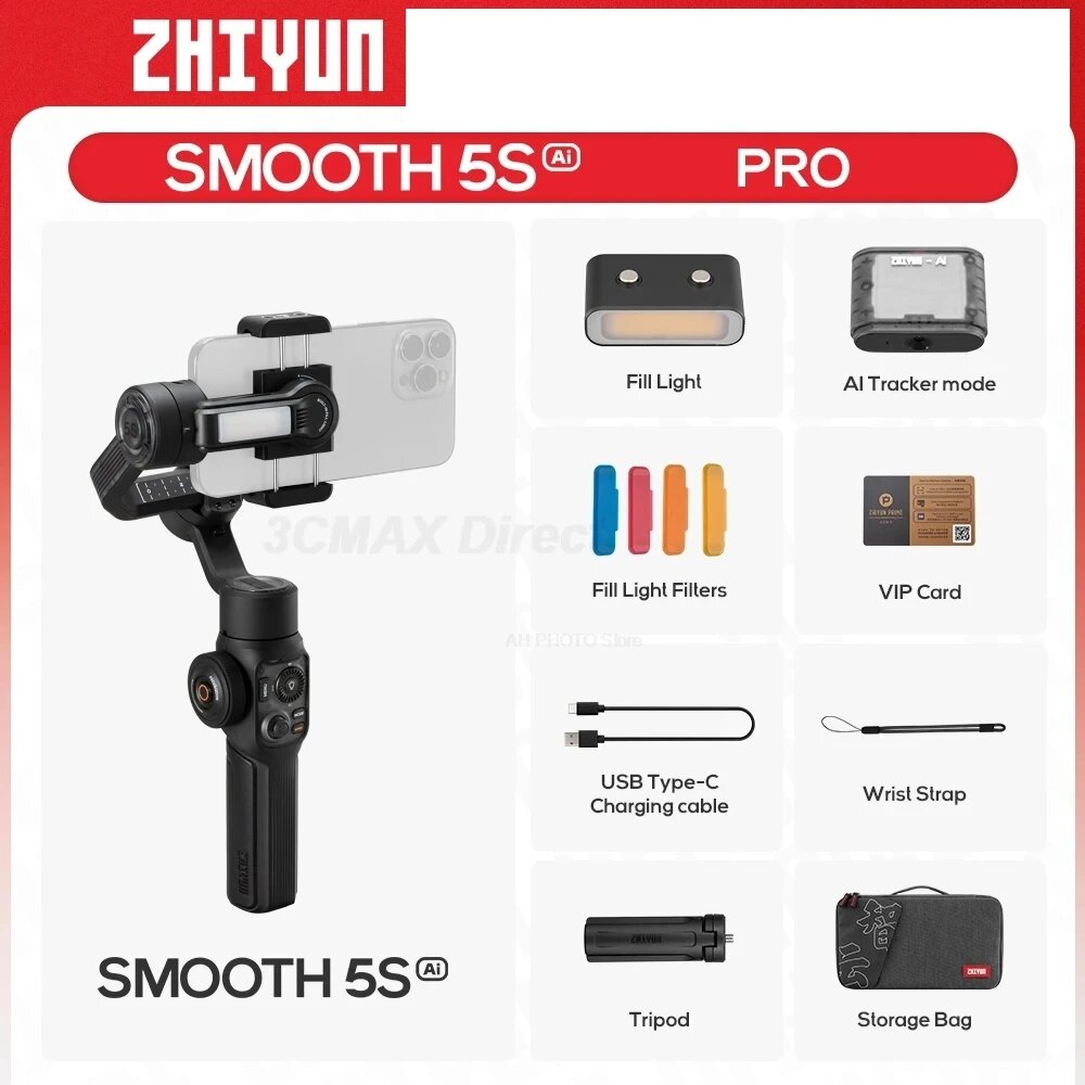ZHIYUN SMOOTH 5S AI Pro package — стабилизатор