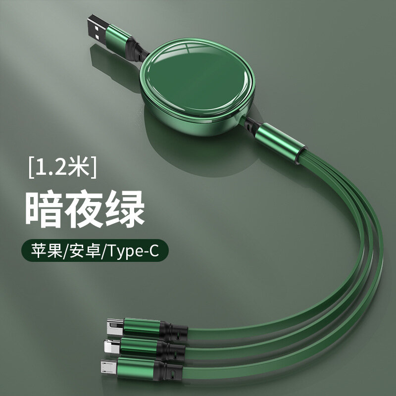 Прочный пластиковый 3-в-1 USB-C зарядный кабель с быстрой зарядкой 5А, совместимый со смартфонами, зеленый