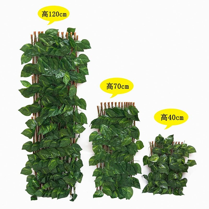 Лента заборная