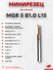 MGR 5 B1.0 L15 минирезец Deskar