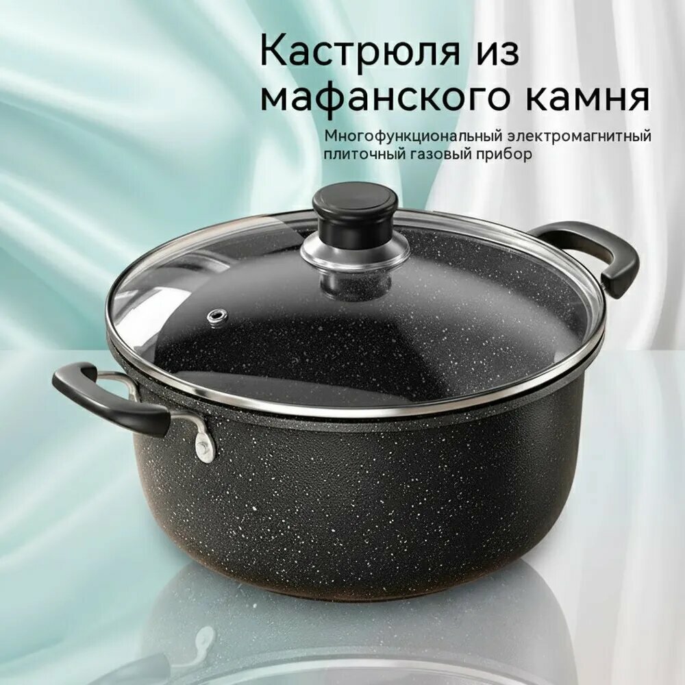 Кастрюля Silver Induction, Алюминий, 3 л, 1 шт