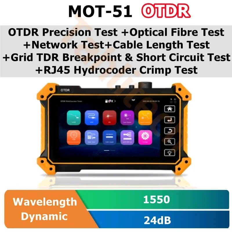 TahLiTech MOT50/51 Оптоволоконный рефлектометр 100 км MOT-51-1550-24dB