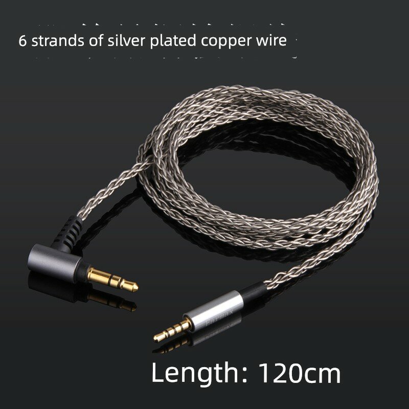 Инновационный кабель для обновления наушников Earmax live2 PXC550 DT240pro Y50 Y500 JBL 2,5 мм 6 жил