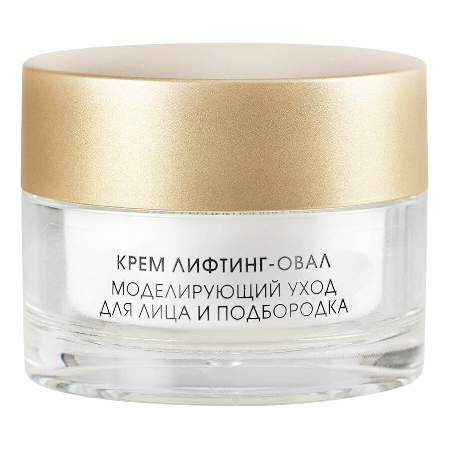 KORA, Крем для лица «Лифтинг-овал», 50 мл