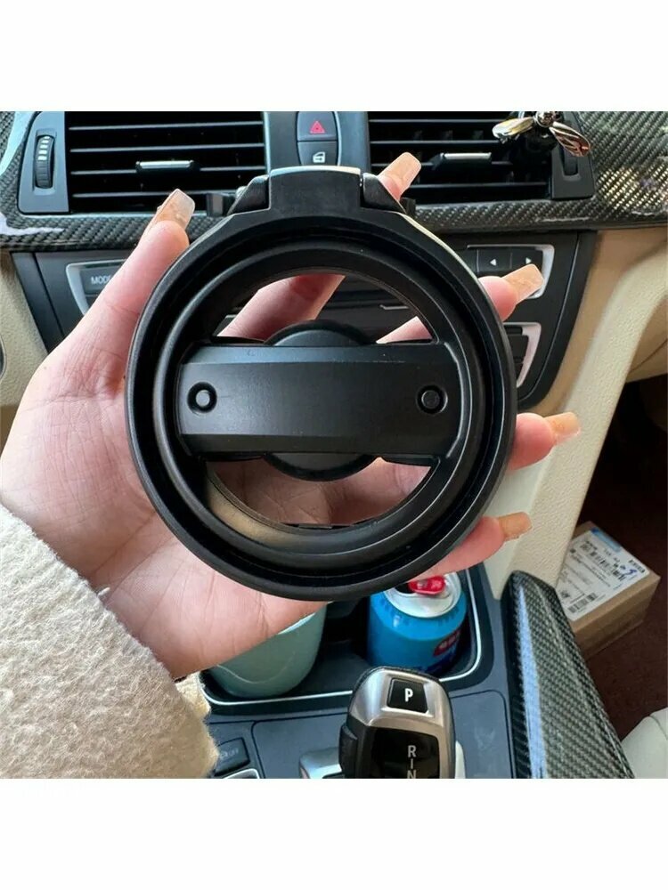 Автомобильный подстаканник/отражатель для напитков/общего назначения/внедорожник