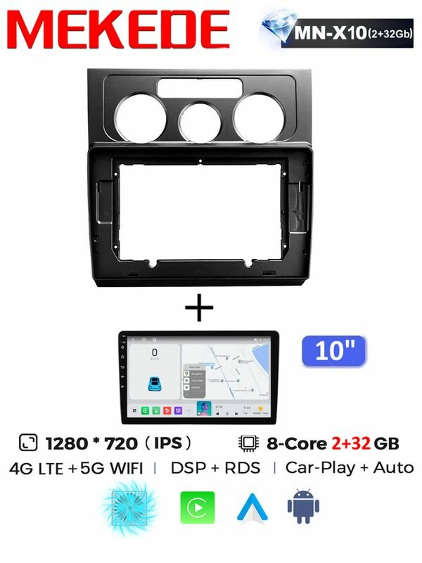 Магнитола 10.2" Mekede MN X10 Pro 2/32 Gb Volkswagen Touran 1 2003-2010 F1 carplay