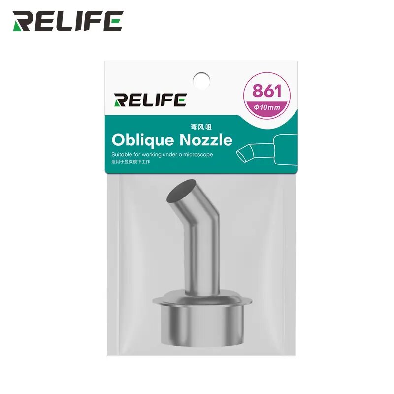 Насадка RELIFE 861 для паяльника, 10 мм